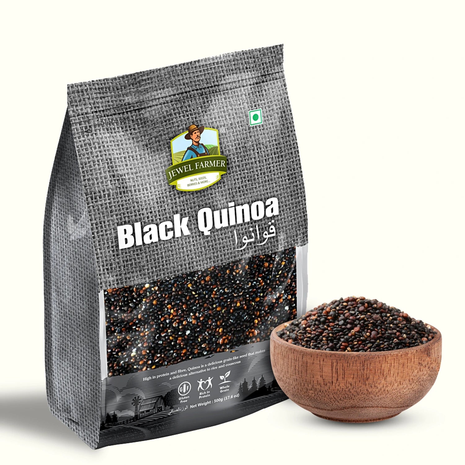 Quinoa 500g - Buy Black Quinoa Online | Gluten Free Superfood | JEWEL ...