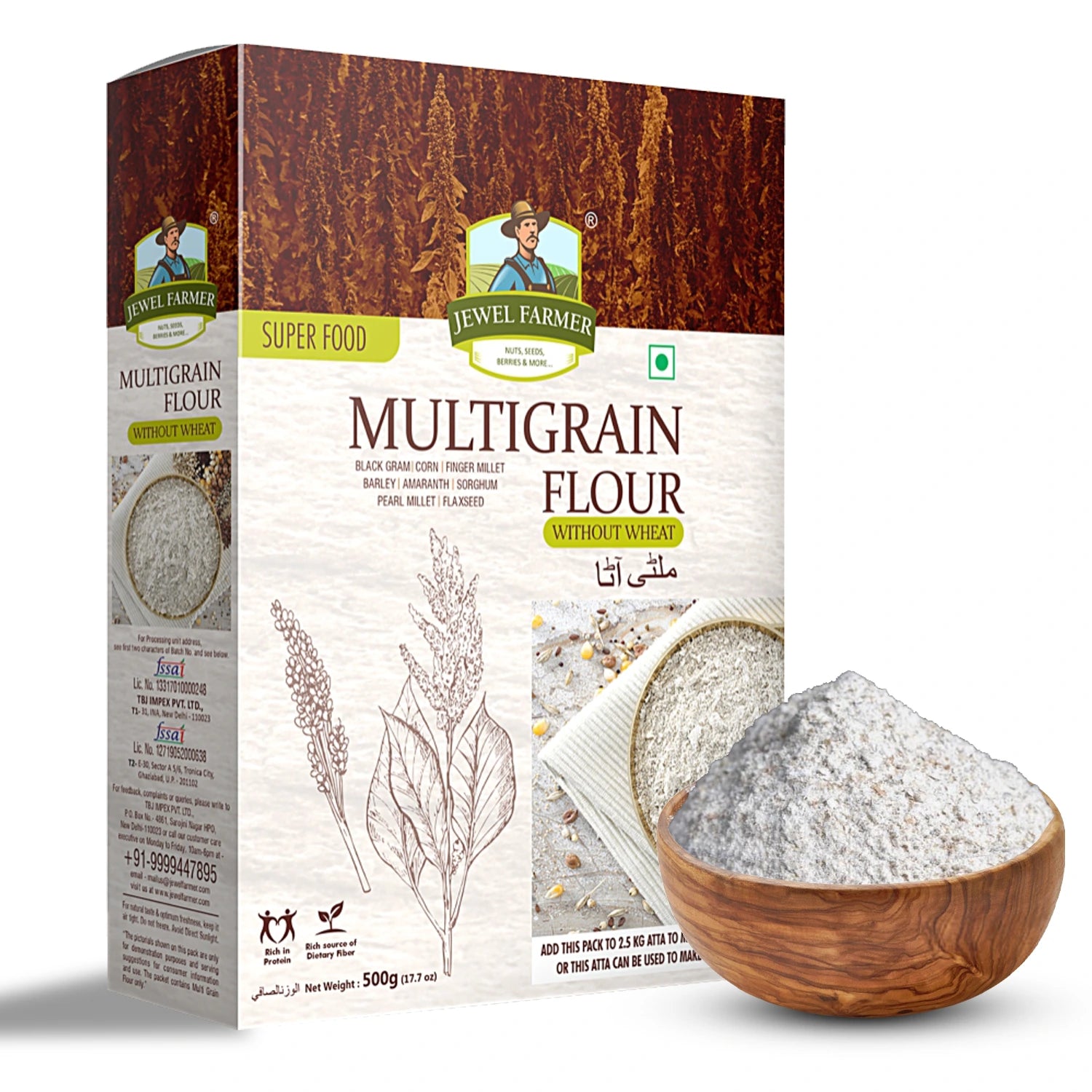 Multigrain Atta 500g - Buy Online | Healthy Flour for Roti | JEWEL ...