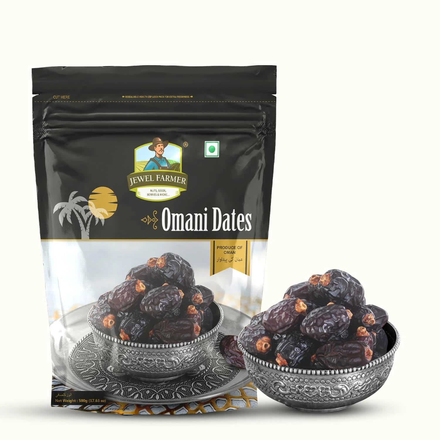 Omani Dates 500g - Authentic Oman Khajoor Online | Rich Taste ...